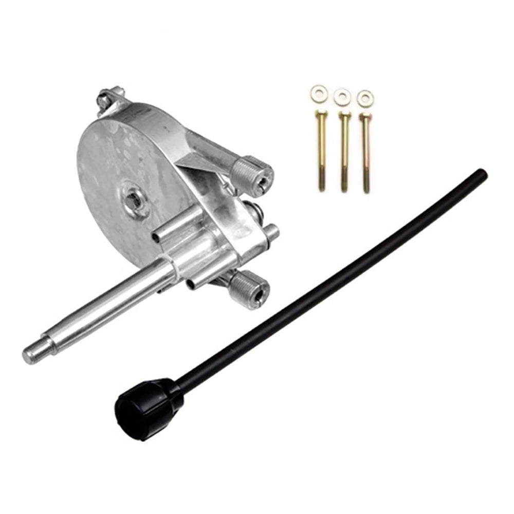 Seastar Safe-T Steering Helm